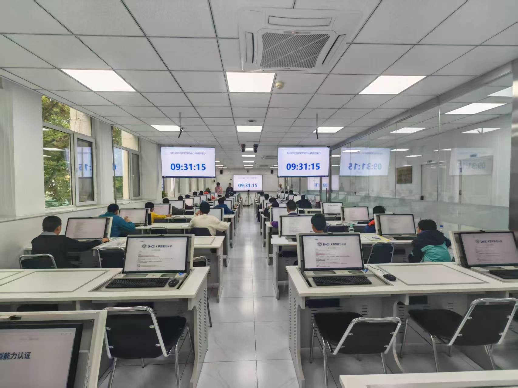 “模” 力启动！首次CCF LMCC第一轮认证顺利举行，第二轮晋级规则公布-大模型能力认证