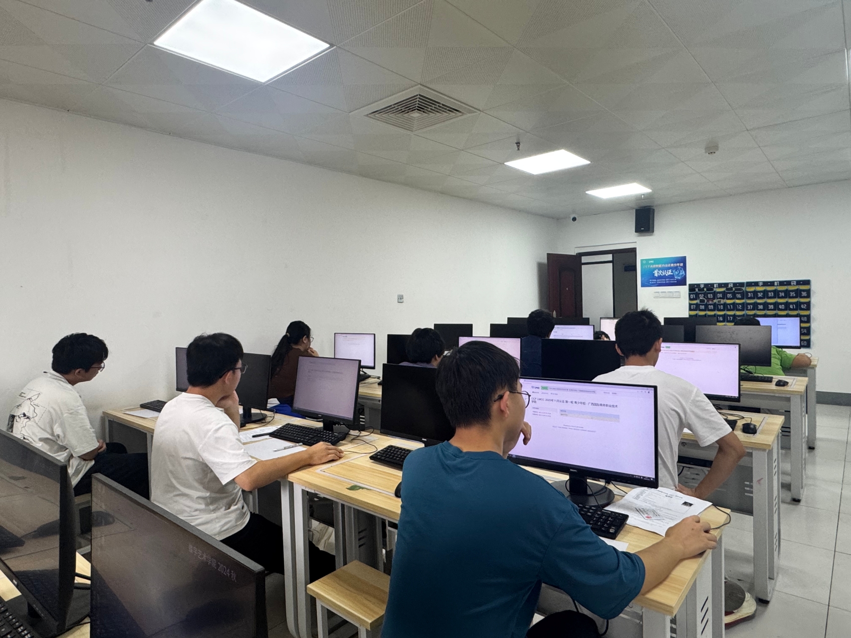 “模” 力启动！首次CCF LMCC第一轮认证顺利举行，第二轮晋级规则公布-大模型能力认证